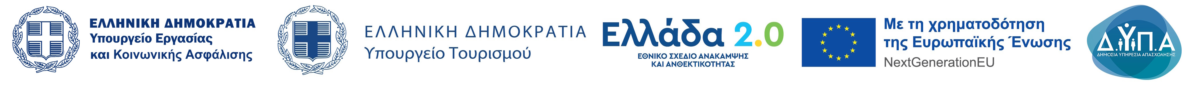 Ολοκληρωμένο Σύστημα Τηλεκατάρτισης ΚΕΝΤΡΟ ΔΙΑ ΒΙΟΥ ΜΑΘΗΣΗΣ ΗΡΑΚΛΕΙΑΣ Ε ...